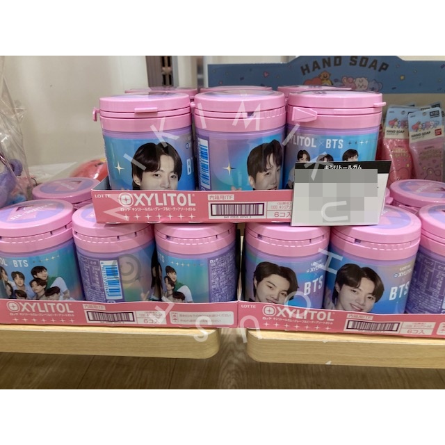 Jual NEW DESIGN XYLITOL BTS GRAPE & PEACH LOTTE OFFICIAL PERMEN KARET ...
