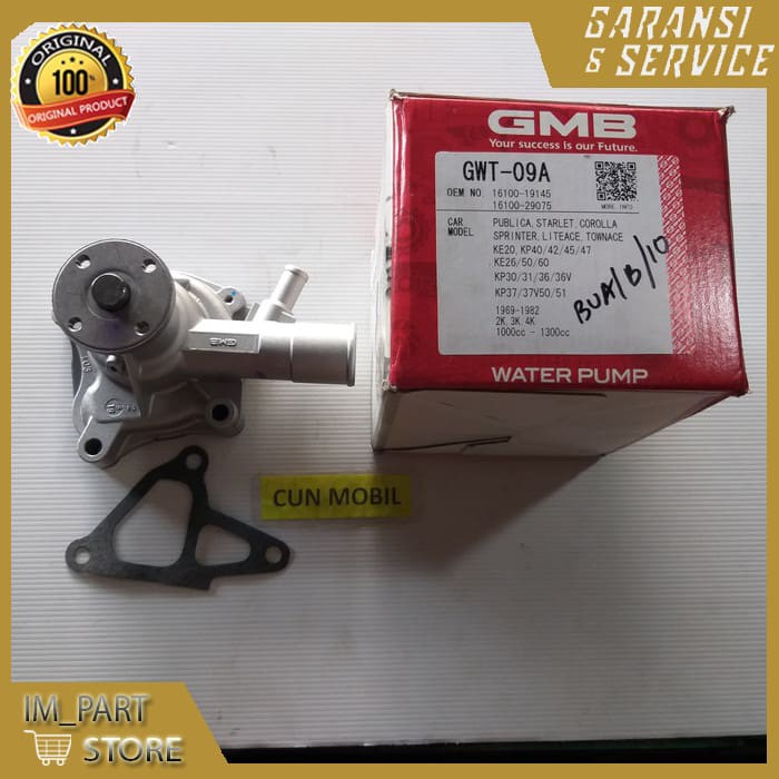 Jual Water pump Toyota Kijang 4K KF 20 1982-1985 GMB GWT 09A | Shopee Indonesia