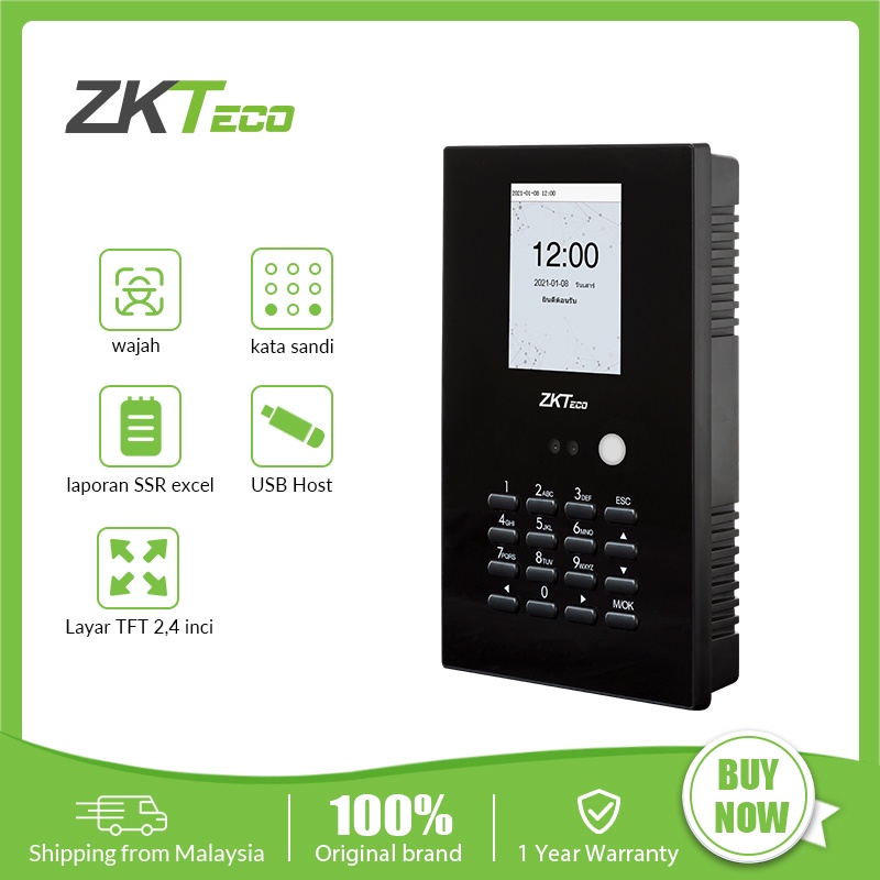 Jual ZKTeco Mesin absensi Akses Kontrol Mesin Absen Wajah Unduh USB/LAN，SSR Excel Software ...