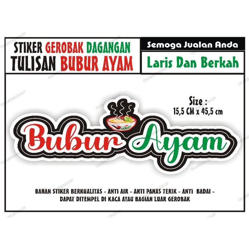 Jual Stiker Gerobak/Etalase/Stiker Kaca/Stiker Cutting Sticker/Stiker ...