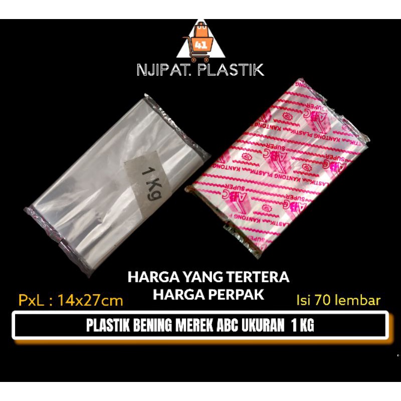 Jual Plastik Bening Merk ABC ukuran 1kg | Shopee Indonesia