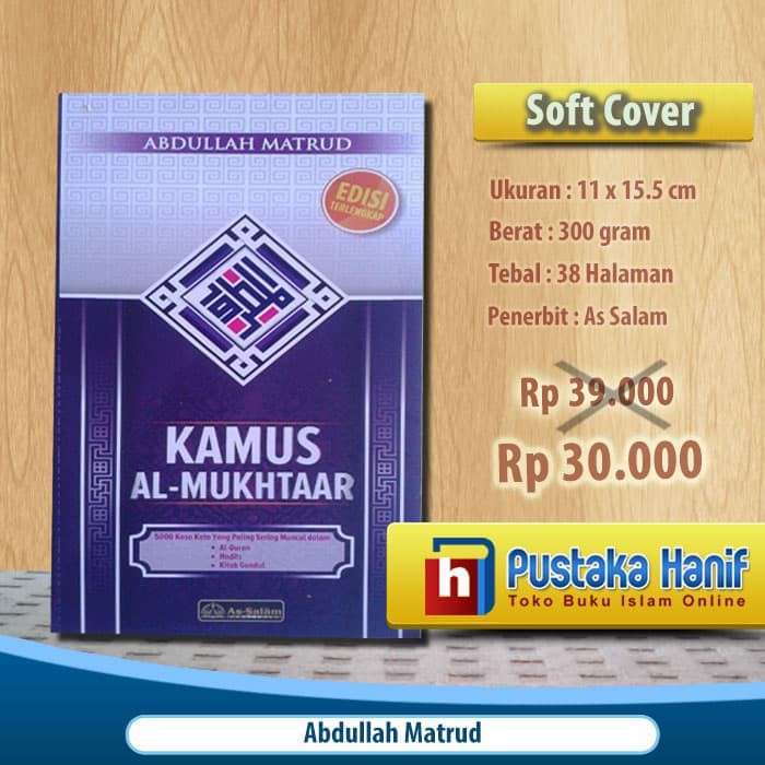 Jual Buku Kamus Al-Mukhtaar 5000 Kosakata Yang Paling Sering Muncul ...