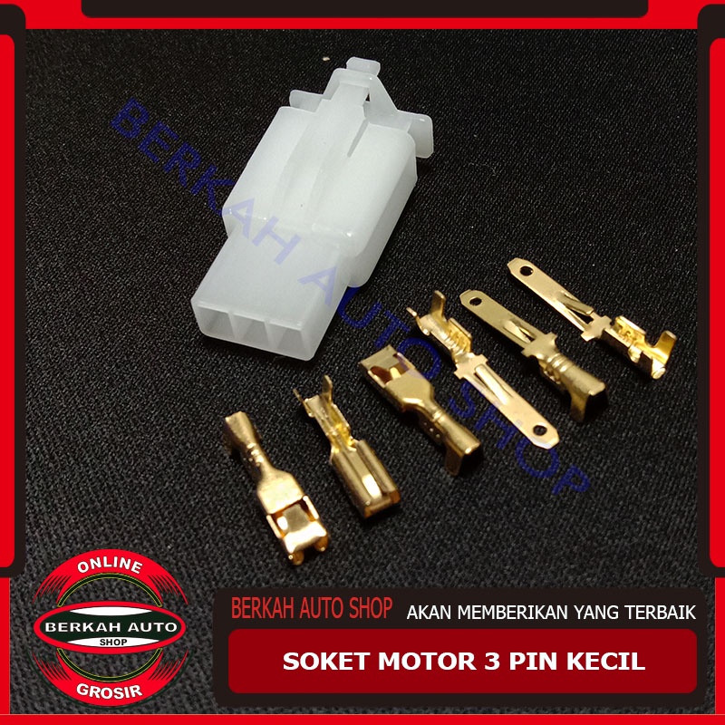 Jual Socket 3 Pin Kecil+Skun/Soket Konektor Kabel Motor | Shopee Indonesia