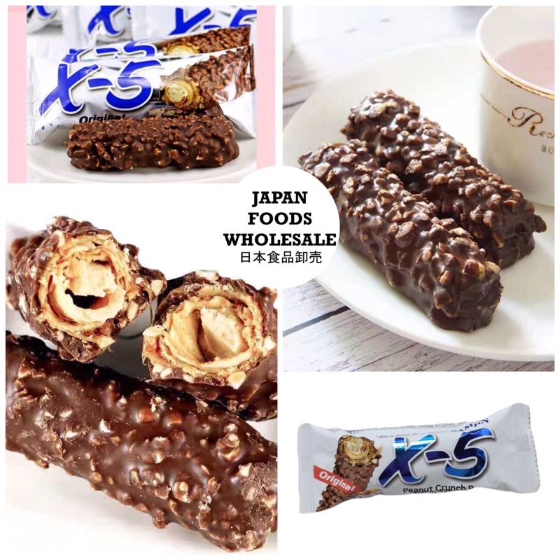 Jual Samjin X-5 Peanut Crunch Chocolate Bar / wafer roll /cemilan ...