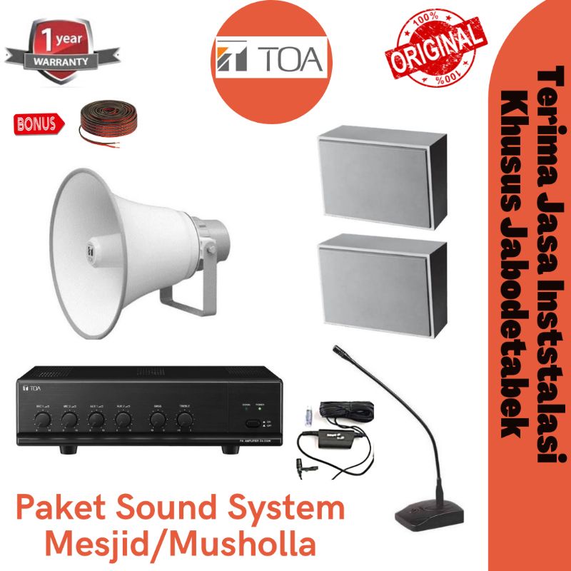 Jual Paket Sound System TOA Mesjid/Paket Sound System TOA Musholla ...