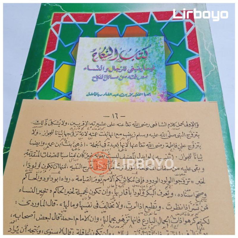 Jual kitab kitabun nikah kosongan makna pesantren petuk kwagean pegon ...