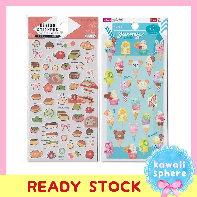Jual Sticker Daiso | Japanese Sweets Ice Cream | Stiker Journal Ready ...