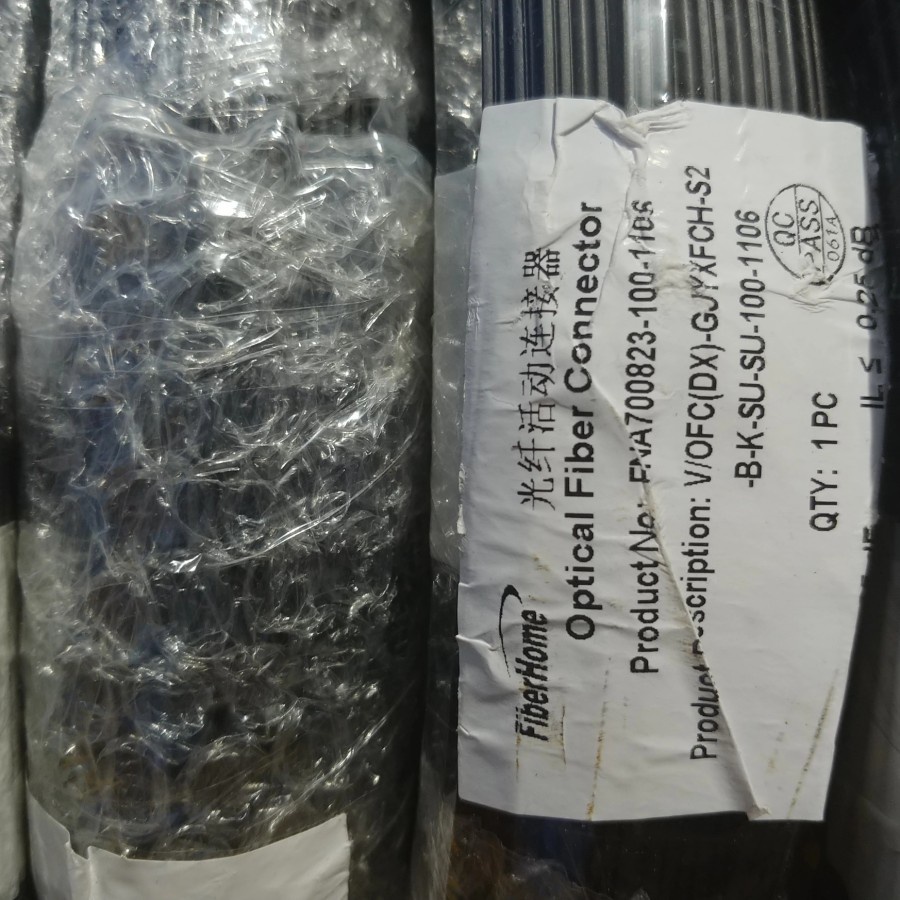 Jual Kabel Fiber Optik FO 50M DropCore 50 Meter Drop Core SC UPC ...