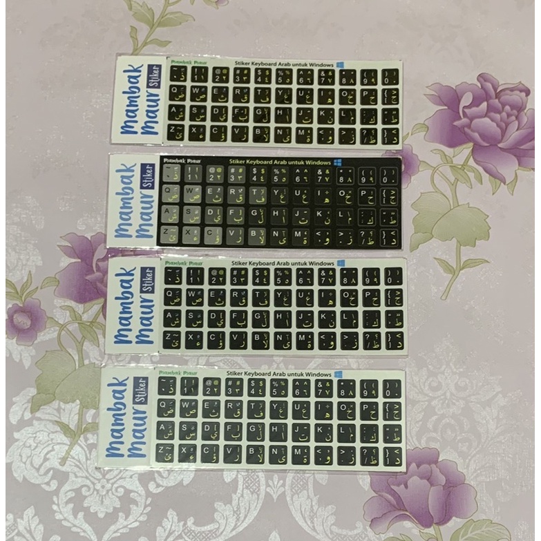 Jual Arabic Keyboard Sticker Laptop | Shopee Indonesia