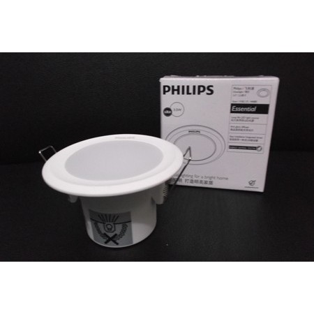 Jual Philips Downlight LED 3,5w Origiinal | Shopee Indonesia