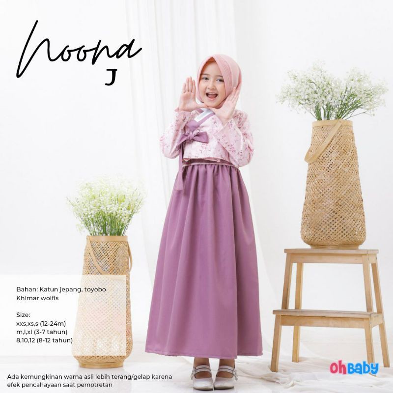 Jual TERBARU! SET SETELAN BAJU GAMIS ANAK PEREMPUAN MUSLIM HANBOOK ...