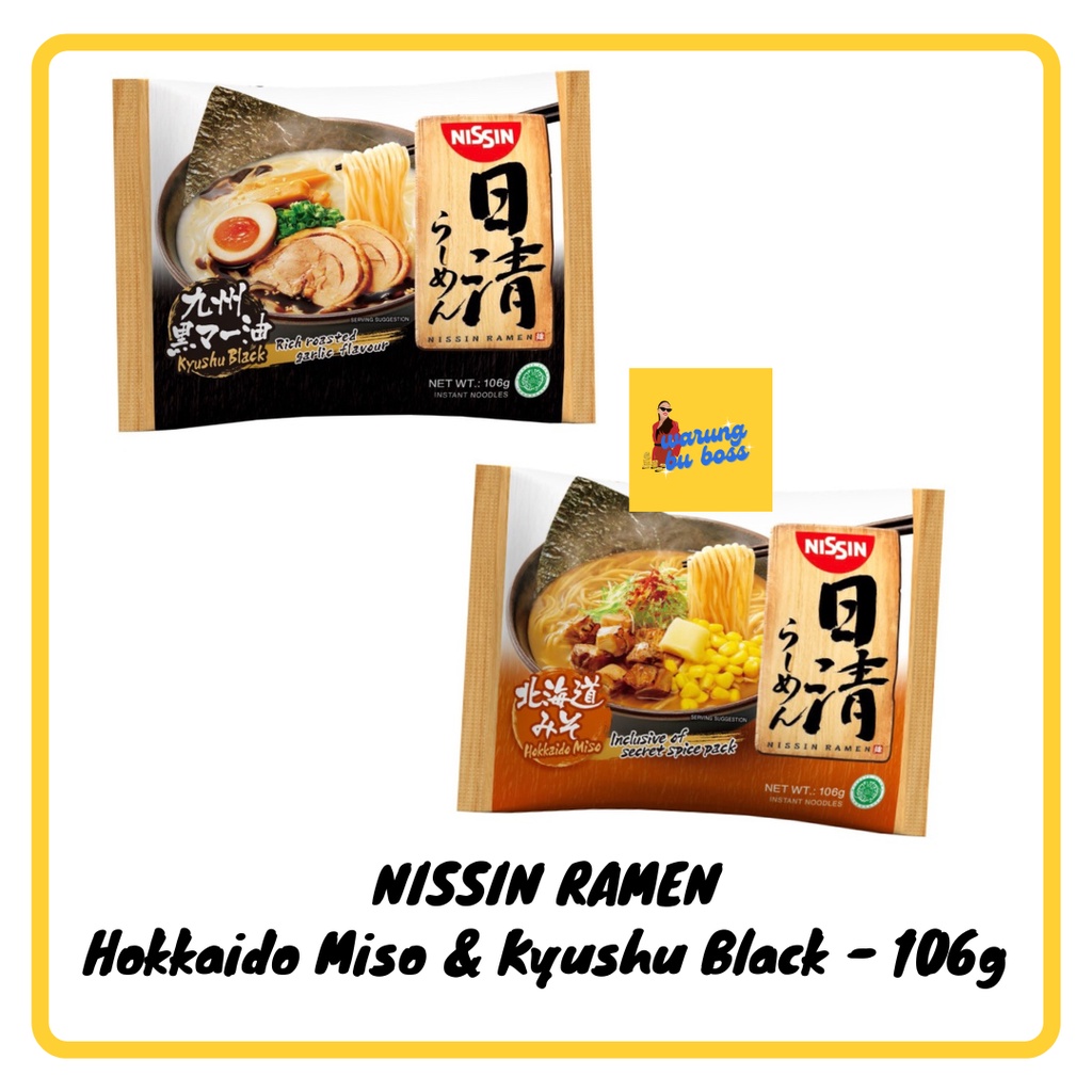 Jual Nissin Ramen Kyushu Black Hokkaido Miso Tokyo Shoyu Umakara Spicy ...