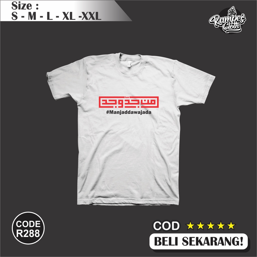 Jual Kaos Distro DAKWAH ISLAMI MAN JADDA WAJADA KALIGRAFI KUFI Cotton ...