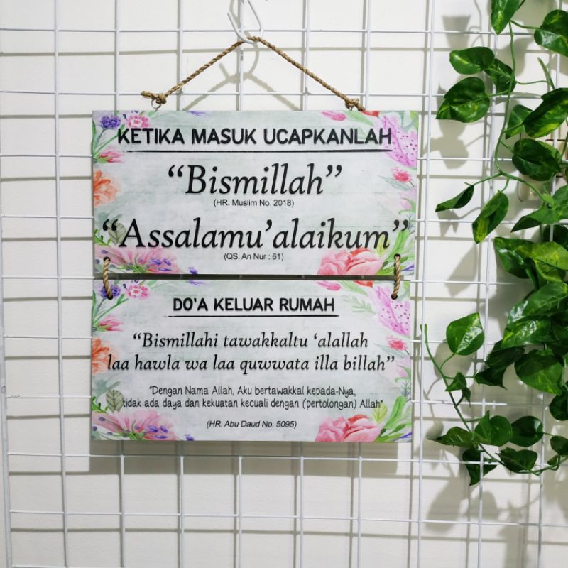 Jual Poster Papan Kayu Doa Masuk & Keluar Rumah | Shopee Indonesia