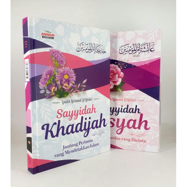 Jual Buku Sayyidah Aisyah Wanita Cerdas Yang Dicintai dan Sayyidah ...