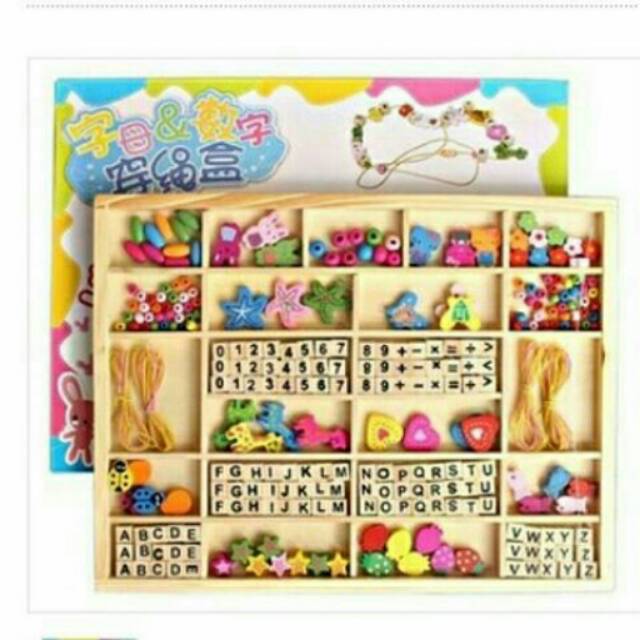 Jual Meronce Kayu Wire Rope Handling Box | Shopee Indonesia