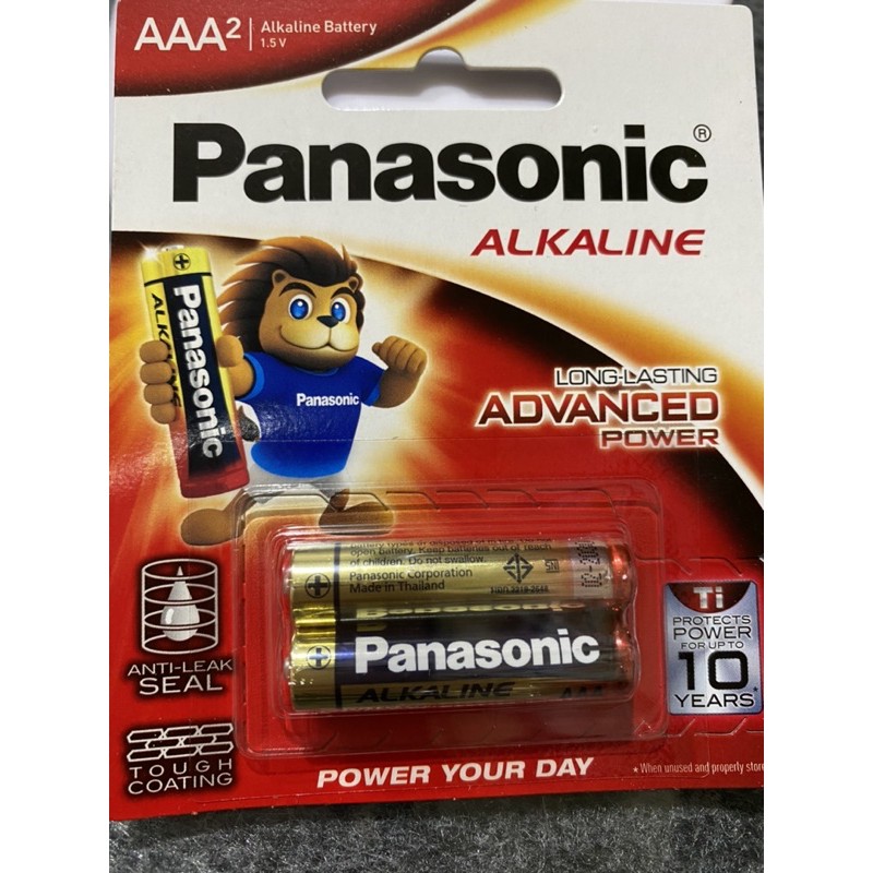 Jual BATERAI BATTERY A3 AAA PANASONIC ALKALINE ORIGINAL ASLI ALKALINE ANTI BOCOR 2 PCS | Shopee ...