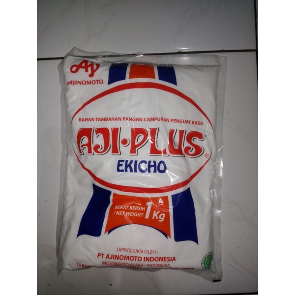 Jual AJIPLUS penyedap rasa micin untuk bakso, nuget, sosis, otak otak ...