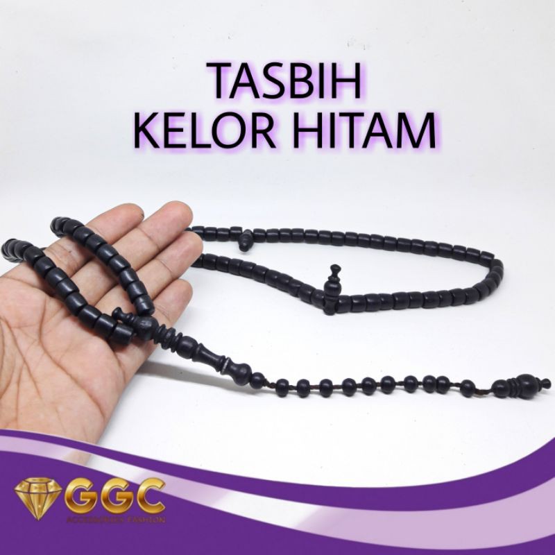 Jual Tasbih Kayu Kelor Hitam Asli Jawa 99 Butir 8mm | Shopee Indonesia