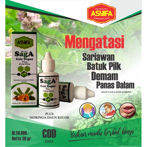 Jual Madu Saga Untuk Anak dan Dewasa Meredakan Batuk garansi 100% ORI ...