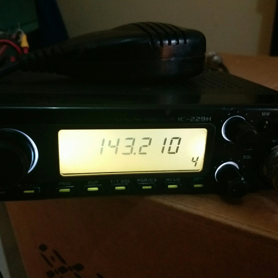 Jual RADIO ICOM IC 229H 27 WATT NORMAL | Shopee Indonesia