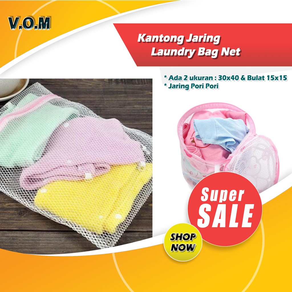 Jual Kantong Jaring Laundry Bag Net Celana Baju Bra Mesin Cuci 0762 ...