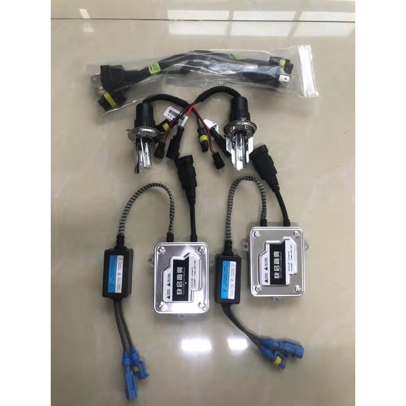 Jual Lampu HID MOBIL SUPER TERANG ! 55WATT 5500K SOKET H1 H7 H8 H11 H16 ...