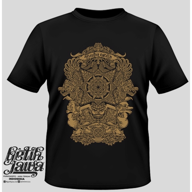 Jual Getih Jawa | Kaos Wayang Semar Togog | Shopee Indonesia
