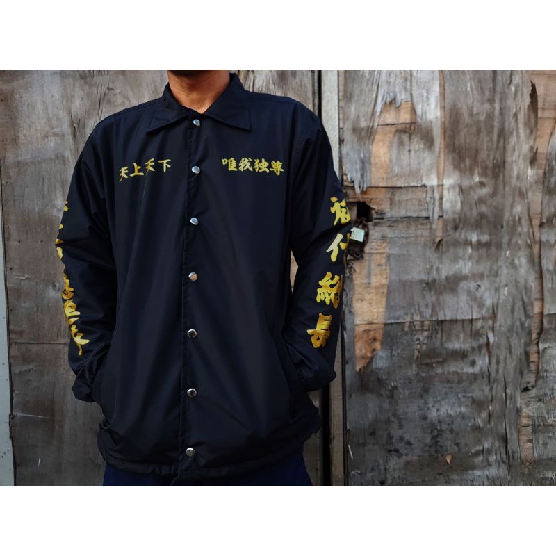 Jual Jaket Coach Dewasa dan Anak Mikey Touman Gang Anime Tokyo ...
