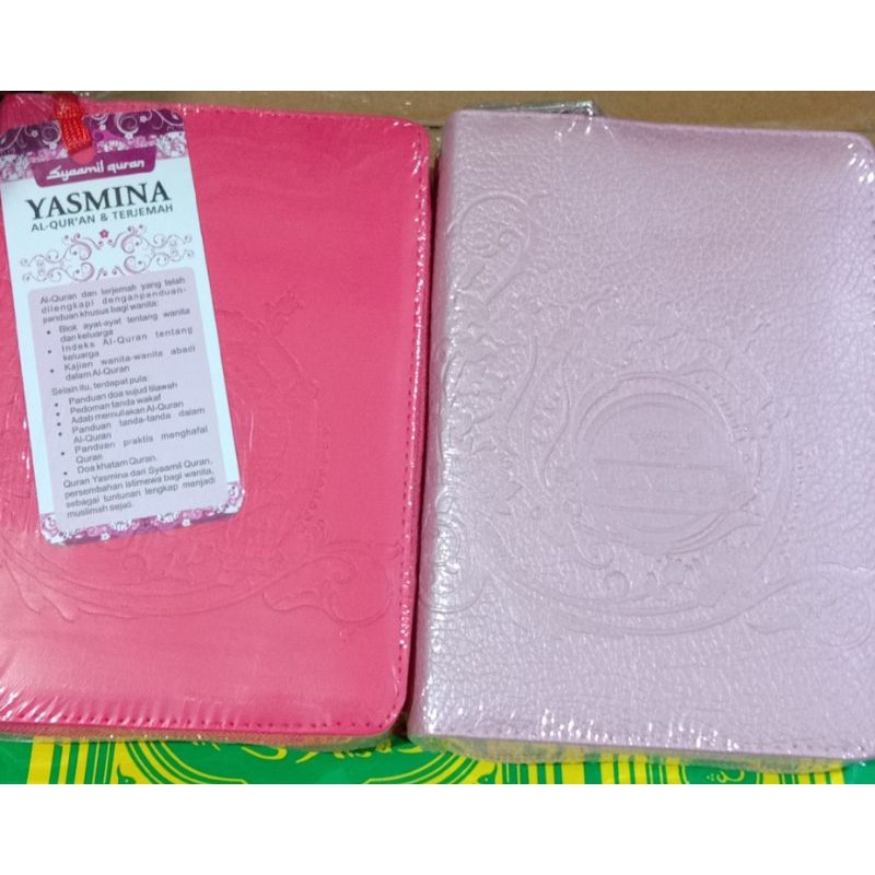 Jual Al-Qur'an Terjemah Yasmia A6 Resliting | Shopee Indonesia