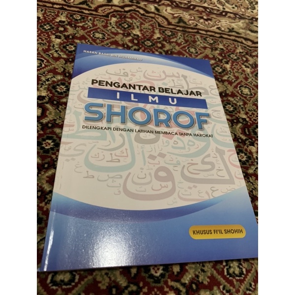 Jual Ilmu Shorof / pengantar belajar ilmu shorof / kitab shorof pemula ...