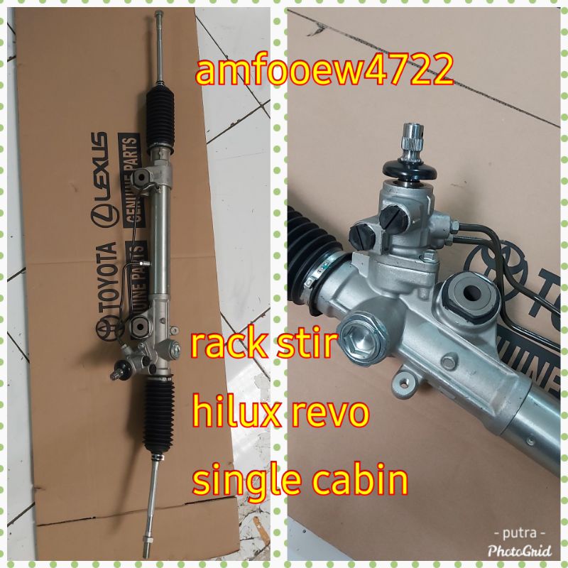 Jual rack steering rack steer bak stir toyota inova new innova reborn ...