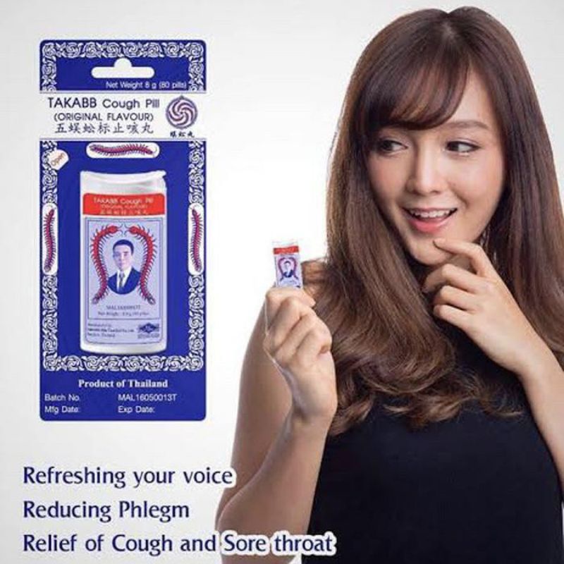 Jual TAKABB Anti Cough 80Pill, Cap kelabang Original Thailand/Untuk ...