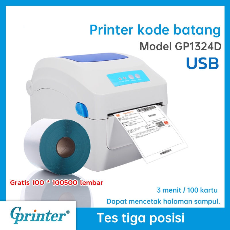 Jual [Cuci gudang - Bebas Ongkir] Thermal Printer waybill RESI Barcode Pengiriman Label Printer ...