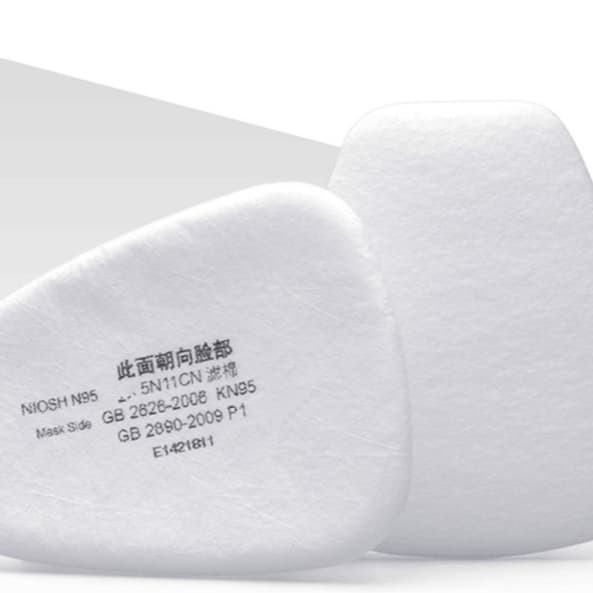 Jual Jual Filter 3M Masker N95 5N11 Refill Seri 6000 Dan 7000 Murah ...