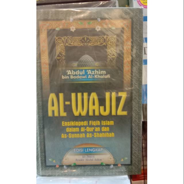 Jual Al wajiz | Shopee Indonesia