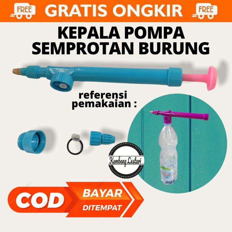 Jual KEPALA POMPA SEMPROTAN BURUNG TANAMAN JET SPRAY MULTI FUNGSI ...