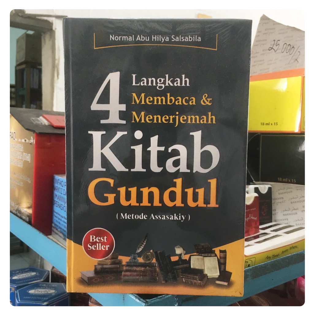 Jual Buku Best Seller 4 Langkah Membaca dan Menerjemah Kitab Gundul ...