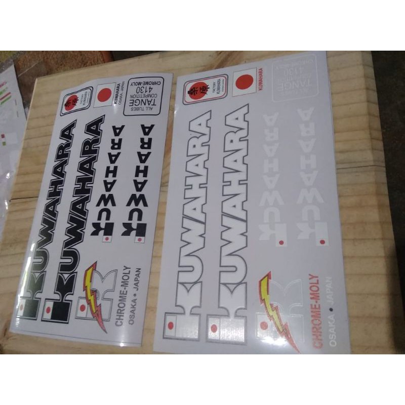 Jual Sticker decal frame sepeda vintage balap jadul model KUWAHARA ...