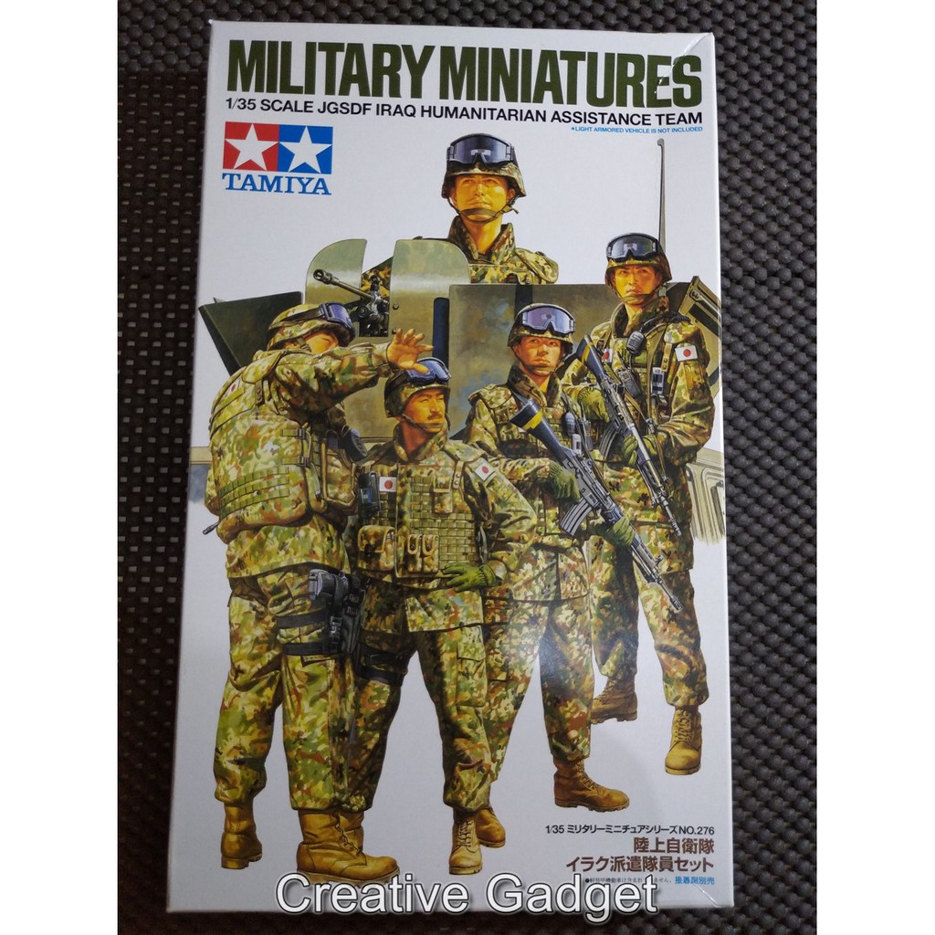 Jual JGSDF Iraq Humanitarian Assistance Team - Model Kit Tamiya 1/35 ...