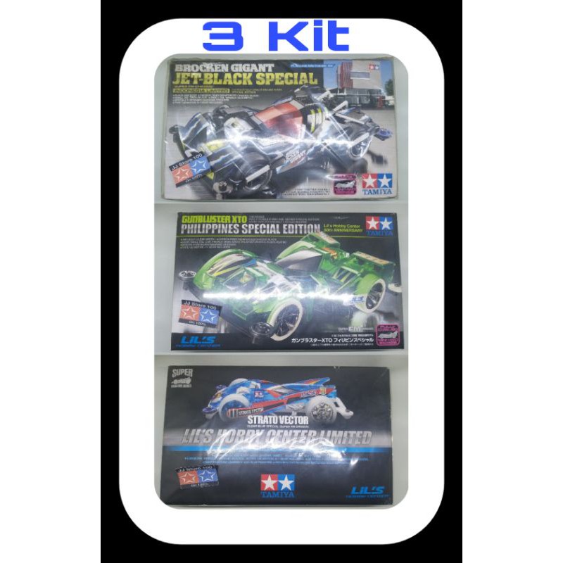 Jual Paket Kit SFM (Brocken Gigant JetBlack-Strato Vector Lils Hoby ...