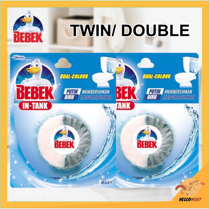 Jual ORIGINAL Bebek In Tank Bluey TWIN 40 gr x 2 pcs / Bebek In-Tank ...