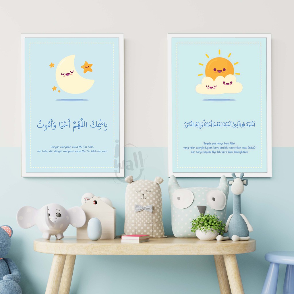 Jual Poster Dinding Dekorasi Wall Poster Du'a SET (2 Item) | Shopee ...