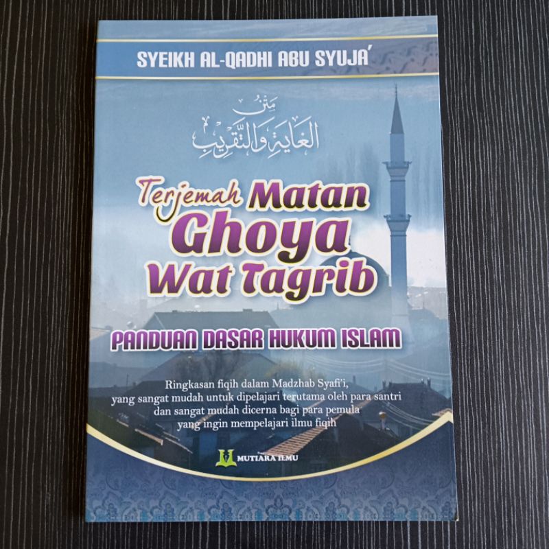 Jual Terjemah matan ghoyah wat Taqrib Original | Shopee Indonesia Jual Terjemah matan ghoyah wat Taqrib Original | Shopee Indonesia