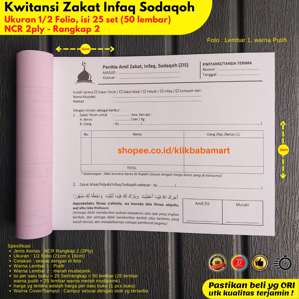 Jual KWITANSI ZAKAT FITRAH INFAQ SODAQOH FIDYAH ZAKAT MAL 1/2 FOLIO ...