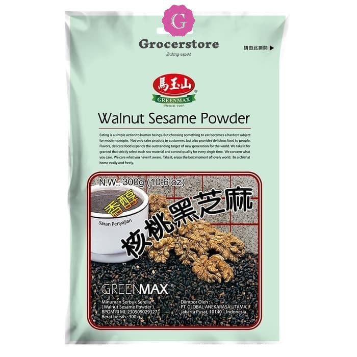Jual Greenmax Walnut Sesame Powder 300 gr | Shopee Indonesia