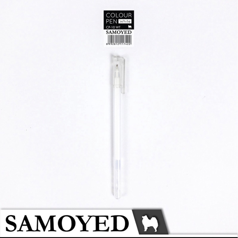 Jual Pulpen Warna / Tinta Putih / Emas / Perak / Colour Gel Pen Samoyed ...