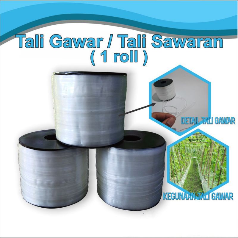Jual tali gawar tali lanjaran tali rambatan | Shopee Indonesia