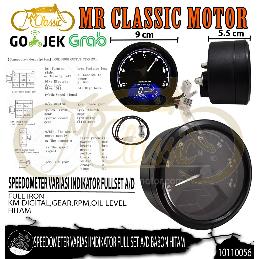 Jual Speedometer Odometer Variasi Indikator Full Set A/D Babon Hitam MOS | Shopee Indonesia