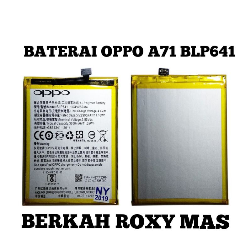 Jual BATERAI BATRAI BATTERY BATRE OPPO A71 BLP641 ORIGINAL | Shopee ...